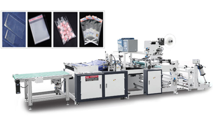 Q&A about the Working Principle of Side Sealing Bag Making Machines ...